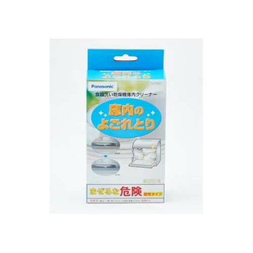 ●食器洗い乾燥機専用庫内クリーナー●内容量：150g×2ヶ●NP-TCR2-CK／NP-830／NP-TA1／NP-TA2／NP-TA3／NP-TA4／NP-TAE5／NP-TAE6／NP-TH1／NP-TH2／NP-TH3／NP-TH4／...