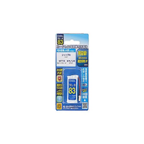●( 特 長 )●高容量（800mAh）で通話時間アップ（従来比）●くり返し充電に強く、約500回の使用が可能●過電流が流れるのを防止する安全装置内蔵●資源としてリサイクルできる充電池です（有害物質のカドミウムを含んでおりません）●( 仕 ...