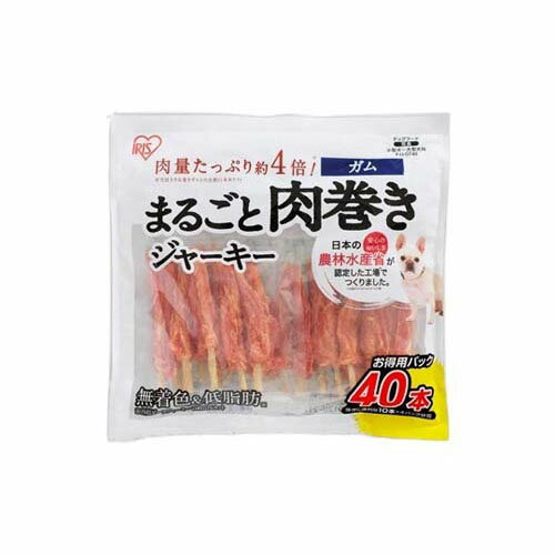 ●ガムを厚みのあるささみで巻いた、まるごと肉巻きジャーキーです●肉量たっぷり約4倍です●農林水産省より指定加熱処理施設として認定された工場で製造しています●温度、衛生管理などの指定基準をクリアした工場で生産を行い、品質にこだわったジャーキー...