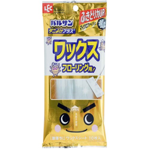 ●激落ちくんと殺虫剤のバルサンが共同開発した、ワックスがけついでにダニ除け効果も得られるシートです。●汚れを落としながらワックス効果、ダニ除け効果が得られます。●マイクロファイバーシートを採用しているためシート自体の拭き取り性能が高く、べた...