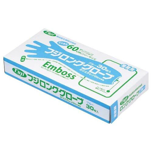 ●ひじまですっぽり入る60cmロングタイプの手袋●内エンボス(凸凹)加工がベタつきムレをおさえ作業性UP●ズレ防止用ゴム入袖口で、肘の上までしっかりカバー、衣服への汚れを防ぎます。●ポリエチレン製の手袋は、燃やしても有害な塩素ガスがでません...