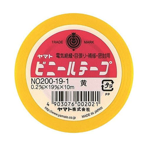 ●脱鉛タイプのビニールテープ●サイズ：19mm幅●色：黄色●事業者向け商品です。リニューアルに伴い、パッケージ・内容等予告なく変更する場合がございます。予めご了承ください。広告文責：楽天グループ株式会社050-5212-8316