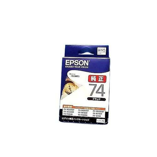●対応機種：PX-M5041F／M5040F／S5040／M741F／M740F／S740（2014／2現在）●アスベスト：非含有●RoHS指令：RoHS10対応（2025年5月時点）●J-Moss：対象外●環境自己主張マーク：なし●電波法...
