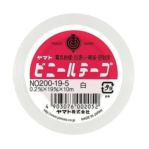 ●脱鉛タイプのビニールテープ●サイズ：19mm幅●色：白●事業者向け商品です。リニューアルに伴い、パッケージ・内容等予告なく変更する場合がございます。予めご了承ください。広告文責：楽天グループ株式会社050-5212-8316