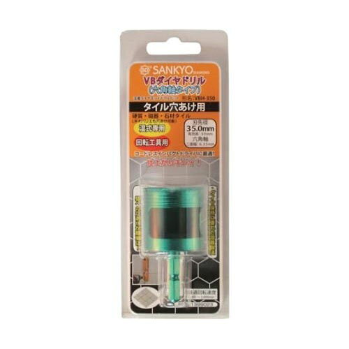 ●湿式専用です。(必ず注水装置をご使用ください。)●硬質タイル、磁器タイル、石材タイルの穴あけに適しています。●欠けが少なく仕上がりがきれいです。●硬質タイルもお手持ちのコードレスインパクトドライバー、コードレスドリルで穴あけ可能です。●強...