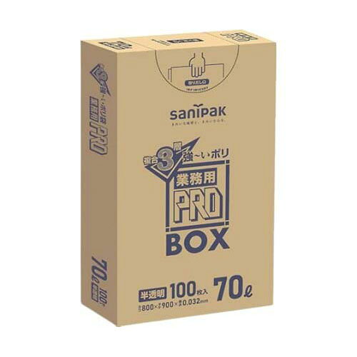 ●裂けにくい、破れにくい、よく伸びる複合3層の強いポリ袋です。●100枚BOXタイプの為、収納に便利です。●ゴミの分別や収納に。●容量(L)：70●縦(mm)：900●横(mm)：800●厚さ(mm)：0.032●色：半透明●材質／仕上：複...