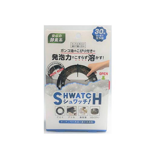 ●キッチンの頑固な油落とし洗剤●ギットギトの油も溶かして落とします●商品サイズ：幅／104mm、奥行／42mm、高さ／170mm、重量：130g●事業者向け商品です。リニューアルに伴い、パッケージ・内容等予告なく変更する場合がございます。予...