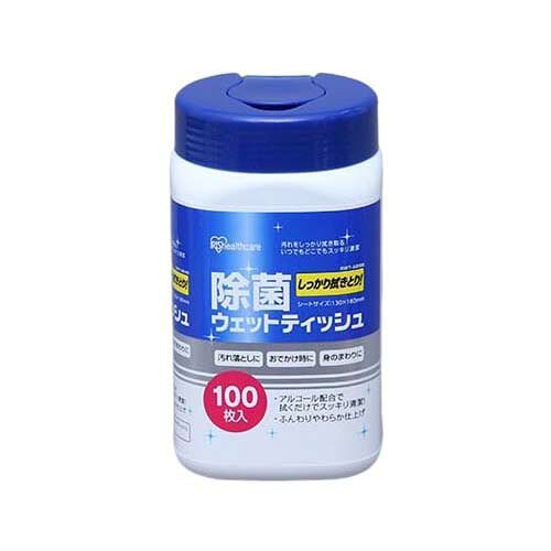 ●いつでも、どこでも簡単に除菌できるアルコール配合のウェットティッシュです。全ての菌を除菌するわけではありません。●ふんわりやわらか仕上げです。●入数：100枚入●シートサイズ：130mm*180mm●パッケージサイズ：幅約93mm*奥行約...