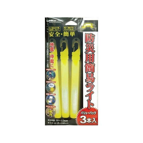 ●地震・停電の際の非常灯や、危険箇所のマーカーとして最適です。●火、電気は不要で発熱しない構造となっています。●サイズ：15mm直径*180mm●入数：3本1組●事業者向け商品です。リニューアルに伴い、パッケージ・内容等予告なく変更する場合...