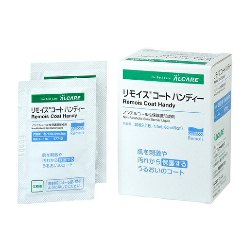 ●肌を保護するうるおいバリア●透湿性・撥水性に優れた微粒子構造で、形成した膜によるつっぱり・ムレ感を軽減します。●保湿剤配合ですので、皮膚にうるおいを与えて肌荒れを防ぎます。●シート状ですので、局所的な塗布に適しています。●内容量：1枚当た...