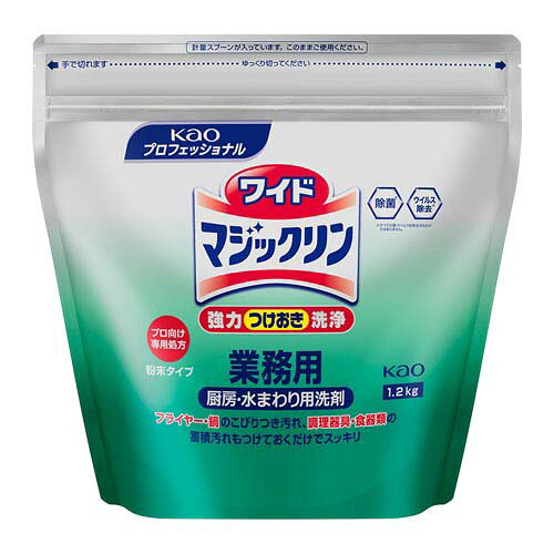 ●落としにくいこびりつき汚れや焦げつき汚れ、すき間や蓄積汚れまで、つけておくだけで汚れを浮かせて落とします。●洗浄と同時に除菌・消臭ができます。※すべての菌を除菌するわけではありません。●内容量(kg)：1.2●成分：界面活性剤(5％、ポリ...