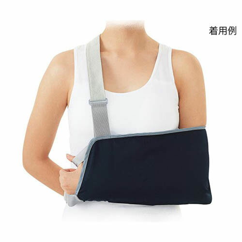 ●長さの調節が容易にできる吊り固定帯です。●上肢ギブス使用時の腕部保持に使用します。●タオル素材で皮膚に優しいです。●サイズ：L●ホルダーサイズ(mm)：240*470●材質：ナイロン・ポリエステル・コットン・PVC(塩化ビニル樹脂)●左右...