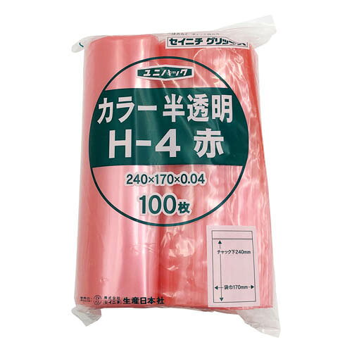 ●半透明ですので、中身の確認ができます。●用途に応じて色別に仕分けができ便利です。●材質：PE(ポリエチレン)●色：赤●幅*チャック下(mm)：170*240●入数：1袋(100枚入)●厚み：0.04mm●事業者向け商品です。リニューアルに...
