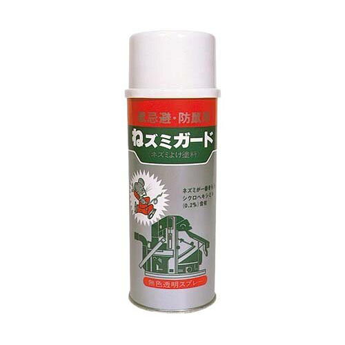●ネズミよけ塗料。辛み成分含有の無色透明スプレーです。●無色透明の堅くて弾力に富む艶のある塗膜で包装資材を保護します。●速乾性なので作業は簡単です。●ネズミのほかにリス、イノシシ等にも忌避効果があります。●塗布条件によって1年以上長期間にわ...