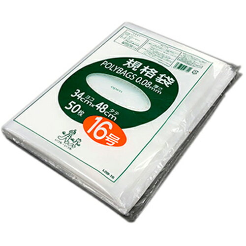 ●外袋には取り出し口が付いていますので1枚ずつ取り出せて便利です。●巾*長さ(mm)：340*480●厚み(mm)：0.08●材質：LLDPE(リニヤポリエチレン)●事業者向け商品です。リニューアルに伴い、パッケージ・内容等予告なく変更する...