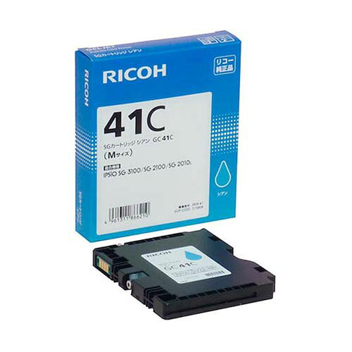 ●対応機種：IPSiO SG2010L／SG2100／SG3100／SG3100SF／SG7100 RICOH SG2200／RICOH SG3100KE／RICOH SG3120SF／RICOH SG3120B SF／RICOH SG32...