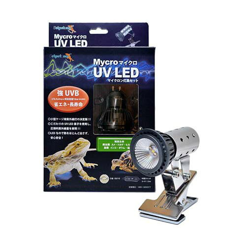 ●爬虫類用紫外線LEDライトです●サイズ：183×80×213mm●重量：500g●定格消費電力：3W●事業者向け商品です。リニューアルに伴い、パッケージ・内容等予告なく変更する場合がございます。予めご了承ください。広告文責：楽天グループ株...