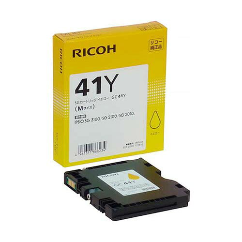●対応機種：IPSiO SG2010L／SG2100／SG3100／SG3100SF／SG7100 RICOH SG2200／RICOH SG3100KE／RICOH SG3120SF／RICOH SG3120B SF／RICOH SG32...
