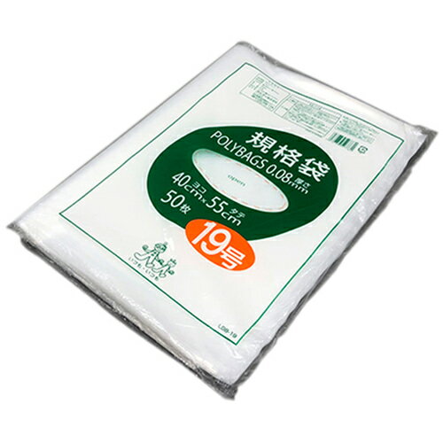 ●外袋には取り出し口が付いていますので1枚ずつ取り出せて便利です。●巾*長さ(mm)：400*550●厚み(mm)：0.08●材質：LLDPE(リニヤポリエチレン)●事業者向け商品です。リニューアルに伴い、パッケージ・内容等予告なく変更する...