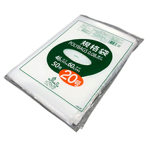 ●外袋には取り出し口が付いていますので1枚ずつ取り出せて便利です。●巾*長さ(mm)：460*600●厚み(mm)：0.08●材質：LLDPE(リニヤポリエチレン)●事業者向け商品です。リニューアルに伴い、パッケージ・内容等予告なく変更する...