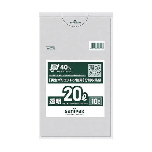 ●工場で発生するポリエチレンの端材などを40％使用している袋です。●リサイクル資源回収用や不燃物ゴミ専用袋として。●容量（L）：20●縦（mm）：600●横（mm）：520●厚さ（mm）：0.03●色：透明●材質／仕上：低密度ポリエチレン（...