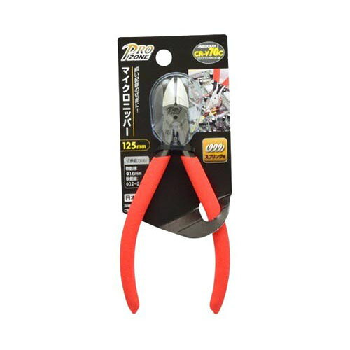 ●細い配線の切断に！●MARUTOLOY I CRV70Cクロバナ入り70カーボン鋼 高炭素工具鋼●日本製●スプリング付●切断能力：軟鉄線／直径約1.6mm、軟銅線／直径約0.2〜2.0mm●事業者向け商品です。リニューアルに伴い、パッケー...