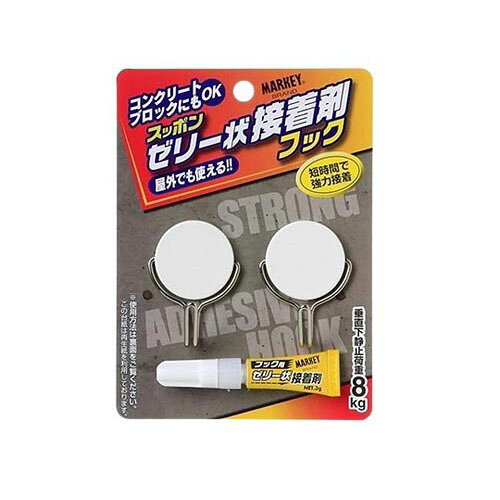 ●本体裏にゼリー状接着剤を塗るだけで簡単に取り付け出来ます。●コンクリート・ブロックなど屋外の壁面に最適！ツルの部分が長く園芸小物や屋外で小物の整理に！●耐荷重：8kg●材質：フック／ABS樹脂、金属部／ステンレス●事業者向け商品です。リニ...