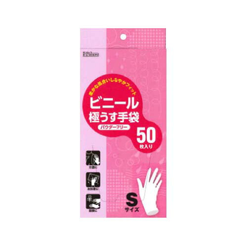 ●極うす手のビニール手袋です。●Sサイズ50枚入りです。●粉なし特殊加工で着脱も簡単です。●便利な左右両用タイプです。●油に比較的強い塩化ビニール製です。●介護、掃除、園芸に、幅広くお使いいただけます。●商品サイズ：全長：約23cm 手のひ...