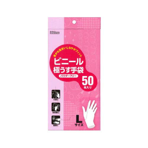 ●極うす手のビニール手袋です。●Lサイズ50枚入りです。●粉なし特殊加工で着脱も簡単です。●便利な左右両用タイプです。●油に比較的強い塩化ビニール製です。●介護、掃除、園芸に、幅広くお使いいただけます。●商品サイズ：全長：約23cm 手のひ...
