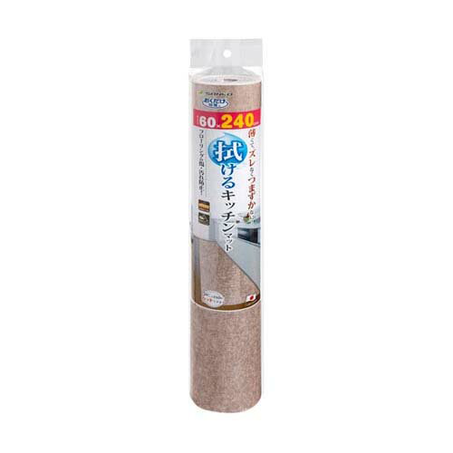 ●おくだけで取り付け、取り外し簡単。●マットの裏面が床にピタッと吸着するのでズレません。●ハサミで手軽にカットできます。●薄くてつまずきにくく、扉の開閉の妨げにもなりません。●掃除機をかけても吸い上がらず、楽にお掃除できます。●表面にPEコ...