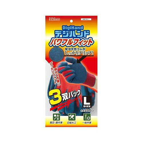 ●発泡天然ゴム素材によって低温化でも硬くなりにくいので、適度に柔らかいフィット感でお使いいただける一般作業用のゴム手袋です。●手のひらにすべり止め加工が施されており、抜群のグリップ性能を実現しました。●背抜きタイプなので通気性に優れており蒸...