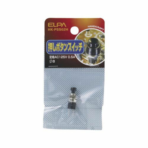 ●定格：AC125V 0.5A●直径8mm●事業者向け商品です。リニューアルに伴い、パッケージ・内容等予告なく変更する場合がございます。予めご了承ください。広告文責：楽天グループ株式会社050-5212-8316