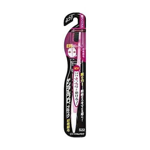 ●細部の歯周ポケットをしっかり磨ける超極細毛タイプ●奥歯の奥にも届きやすい毛丈短め、薄型ヘッド設計※色はお選びできません●商品サイズ：幅／42mm、奥行／18mm、高さ／230mm、重量：18g●事業者向け商品です。リニューアルに伴い、パッ...
