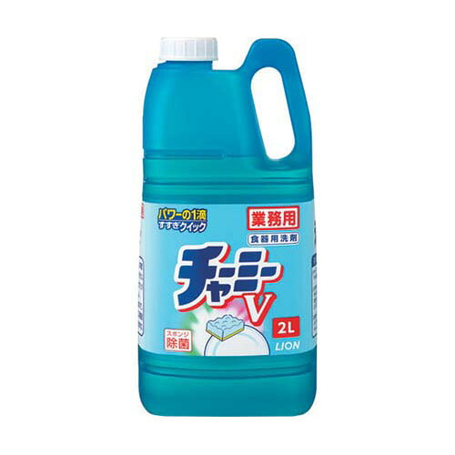 ●洗浄力が高い業務用台所洗剤です。●一滴の洗浄パワーが長続きするうえ、素早くすすげます。●スポンジの除菌もできます。●台所用中性洗剤として。●食器・調理用具・シンク用、プラスチック製まな板・スポンジ・ふきんの除菌(全ての菌を除菌するわけでは...