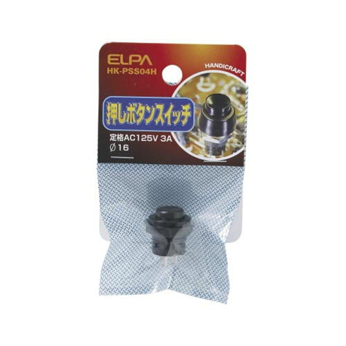 ●定格：AC125V 3A●直径16mm●事業者向け商品です。リニューアルに伴い、パッケージ・内容等予告なく変更する場合がございます。予めご了承ください。広告文責：楽天グループ株式会社050-5212-8316