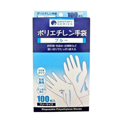 ●左右兼用フリーサイズの薄手タイプです。●エンボス加工を施しており、はめやすくぬぎやすいです。●食品加工・ゴミの処理・介護等、衛生的に作業ができます。●内容量：100枚●材質：ポリエチレン●サイズ：全長／約27cm●事業者向け商品です。リニ...