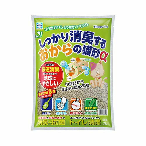 ●しっかり固まる・トイレに流せる・燃やせる猫砂。●ひのきの香り玉配合で香り長続き。●粒が大きく飛び散りにくいから、トイレ清潔。●抗菌成分が尿の腐敗を抑えて、悪臭の発生をしっかりブロック。●材質：ひのき木粉、おから、でんぷん、抗菌剤●原産国ま...