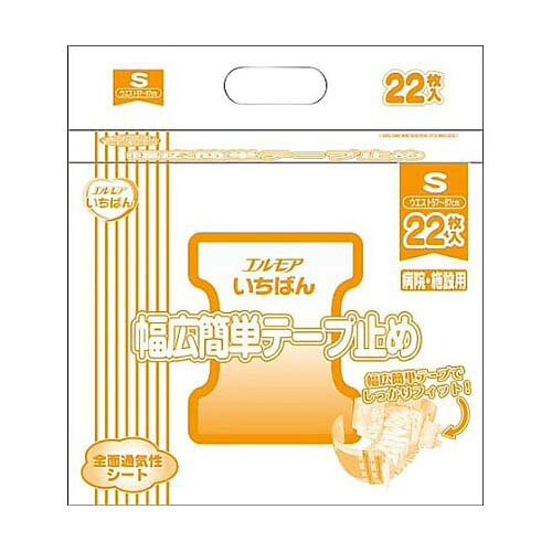 ●幅広簡単テープでしっかりフィット！最適なフィット感が見つかる4サイズラインナップ。●仕様：テープタイプ●サイズ：S●対象：男女共用●吸収量：約690cc●ウエストサイズ：57-87cm●材質：吸収ポリマー等●全面通気性シート仕様：あり●ズ...