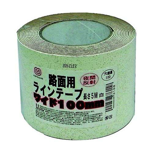 ●耐久性のある屋内外の路面用ラインテープです。●表面のガラスビーズにより反射性能があり、夜間車のライトに反射します。●屋内外の平滑なコンクリート・アスファルトに施工できます。●はくり紙をはがして貼るだけなので、作業が簡単です。●駐車場の区画...