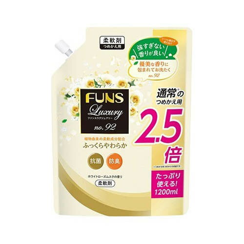 ●植物由来の柔軟成分配合でふっくら柔らかな仕上がり●抗菌効果で生乾き臭を防ぐ●摩擦による毛玉・毛羽立ちを防ぐ●静電気を防いで花粉吸着を軽減●着ている時もほのかに香る●商品サイズ：幅／20cm、奥行／10.5cm、高さ／27cm●内容量：12...