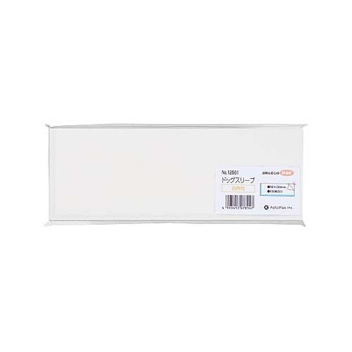 ●ホットドッグ、フランクフルト、串揚げなどに。●横×縦（mm）：80×220●質量（g）：約168●材質：耐油紙●商品番号：XHK2801●事業者向け商品です。リニューアルに伴い、パッケージ・内容等予告なく変更する場合がございます。予めご了...
