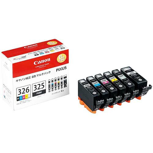 ●インクジェット用インクカートリッジです。●キャノン純正品です。●対応機種：PIXUS MG8230／PIXUS MG8130／PIXUS MG6230／PIXUS MG6130●事業者向け商品です。リニューアルに伴い、パッケージ・内容等予...