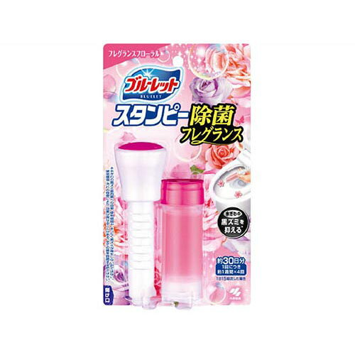 ●流すたびにトイレの水ぎわに薬剤が広がり洗浄成分の働きでしっかり洗浄。●汚れ付着防止効果と除菌成分による黒ズミ発生を抑える効果で水ぎわのきれいを保ちお掃除が楽になります。●黒ズミの発生原因になる菌の繁殖を抑えます。●ノープリントプライス品。...