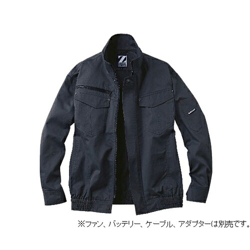 ●丈夫でソフトな着心地の素材を使用したスタイリッシュモデル。●サイズ：LL●色：シックブラック●素材：サマーツイル(ポリエステル65％・綿35％)※ファン、バッテリー、ケーブル、アダプターは別売りです。●事業者向け商品です。リニューアルに伴...