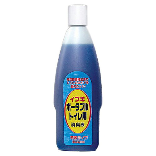 ●オレンジの香りです。●成分：天然植物抽出液(バラ科植物)●内容量mL：500●使用回数：約20回分●事業者向け商品です。リニューアルに伴い、パッケージ・内容等予告なく変更する場合がございます。予めご了承ください。広告文責：楽天グループ株式...