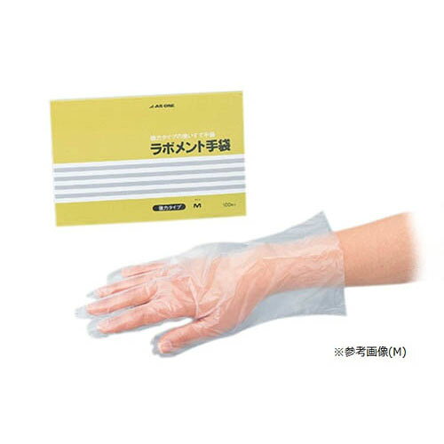 ●薄手のため、作業が楽に行えます。●材質：PE(ポリエチレン)●全長：290mm(±2mm)●厚み：0.02mm●サイズ：L●※サンプルはMサイズをご用意しております。●事業者向け商品です。リニューアルに伴い、パッケージ・内容等予告なく変更...