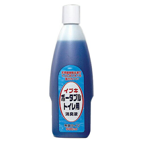 ●成分：天然植物抽出液(バラ科植物)●内容量mL：500●使用回数：約20回分●事業者向け商品です。リニューアルに伴い、パッケージ・内容等予告なく変更する場合がございます。予めご了承ください。広告文責：楽天グループ株式会社050-5212-...