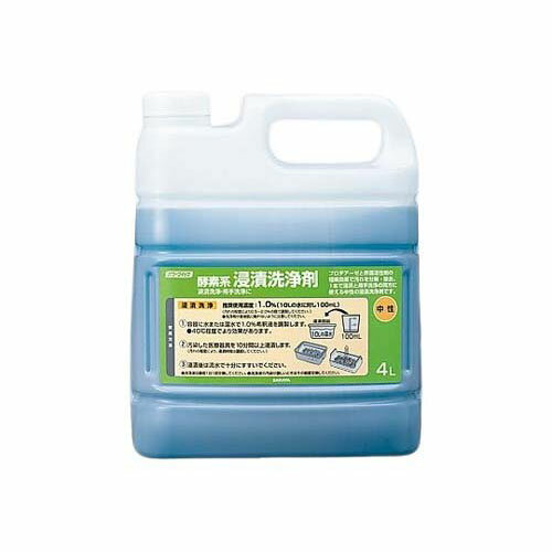 ●浸漬洗浄や用手洗浄用の洗剤でプロテアーゼと界面活性剤の相乗効果で汚れを分解・除去します。●豊富な泡立ちのため、用手洗浄に最適です。●ステンレスだけでなく、銅、真鍮、アルミニウム製の器具にも使用できます。●液性：中性・発泡性●推奨使用濃度：...