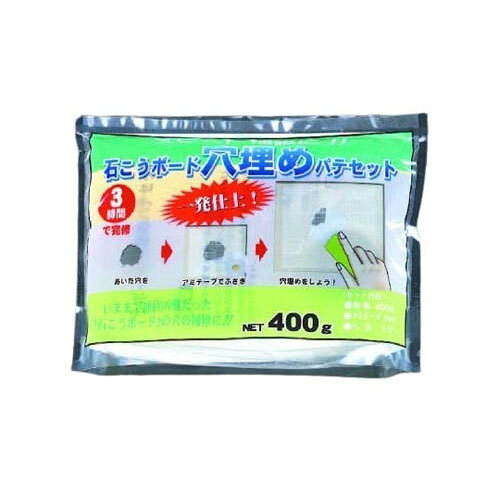 ●完全硬化時間は約3時間です。(気温、湿度で異なります。)●内容量：400g●カラー：ホワイト●使用温度範囲：約5〜30度●＜セット内容＞：粉体／400g アミテープ／3m ヘラ*1個●今まで補修困難だった石膏ボードの穴の補修に●事業者向け...