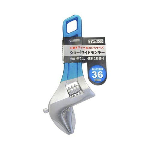 ●狭い所などに●口開きワイドで手のひらサイズ●便利なメモリ付●最大開口幅：約36mm●事業者向け商品です。リニューアルに伴い、パッケージ・内容等予告なく変更する場合がございます。予めご了承ください。広告文責：楽天グループ株式会社050-52...